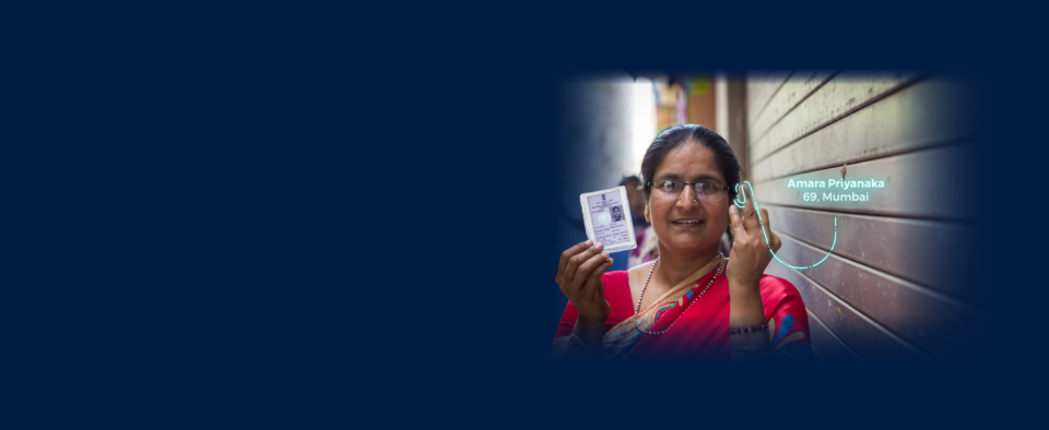 Biometric Platform for ID Issuance - Innovatrics